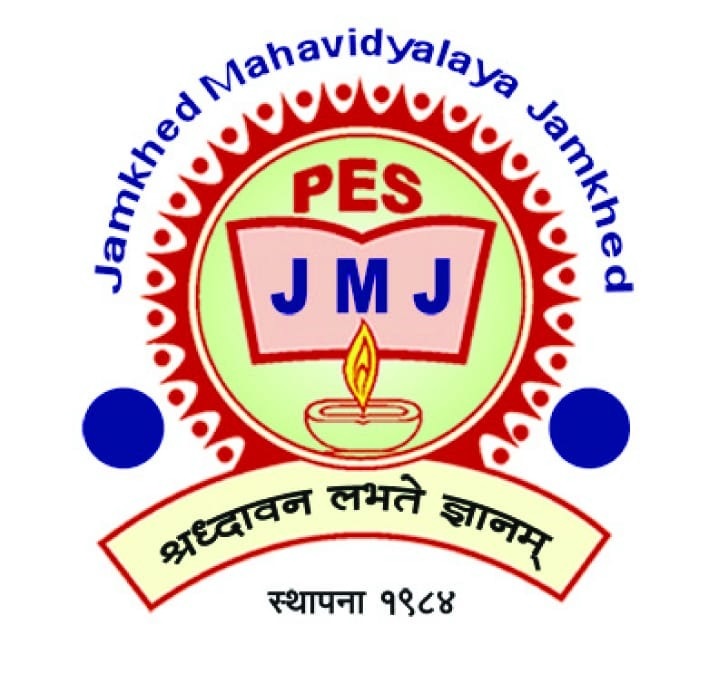 The People's Education Society's
